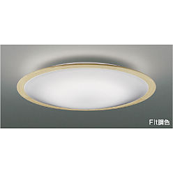 製品情報ダウンロード｜コイズミ照明株式会社