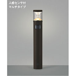 製品情報ダウンロード｜コイズミ照明株式会社