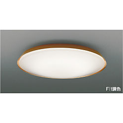 製品情報ダウンロード｜コイズミ照明株式会社