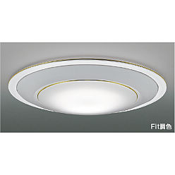 製品情報ダウンロード｜コイズミ照明株式会社