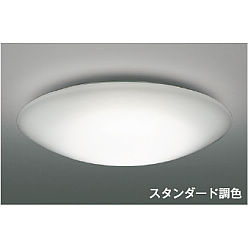 製品情報ダウンロード｜コイズミ照明株式会社