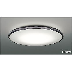 製品情報ダウンロード｜コイズミ照明株式会社