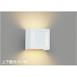 製品情報ダウンロード｜コイズミ照明株式会社