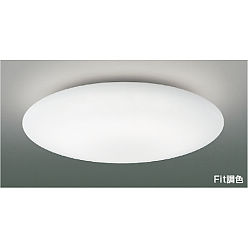 製品情報ダウンロード｜コイズミ照明株式会社