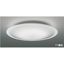 製品情報ダウンロード｜コイズミ照明株式会社