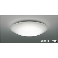 製品情報ダウンロード｜コイズミ照明株式会社