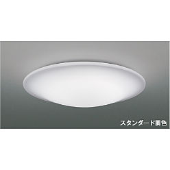 製品情報ダウンロード｜コイズミ照明株式会社