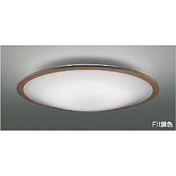 製品情報ダウンロード｜コイズミ照明株式会社