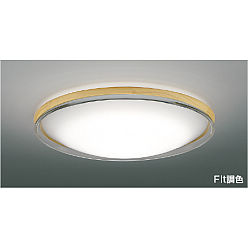 製品情報ダウンロード｜コイズミ照明株式会社