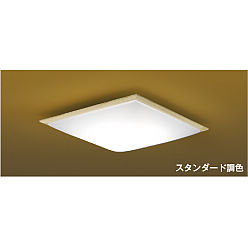 製品情報ダウンロード｜コイズミ照明株式会社