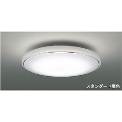 製品情報ダウンロード｜コイズミ照明株式会社