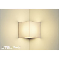 製品情報ダウンロード｜コイズミ照明株式会社